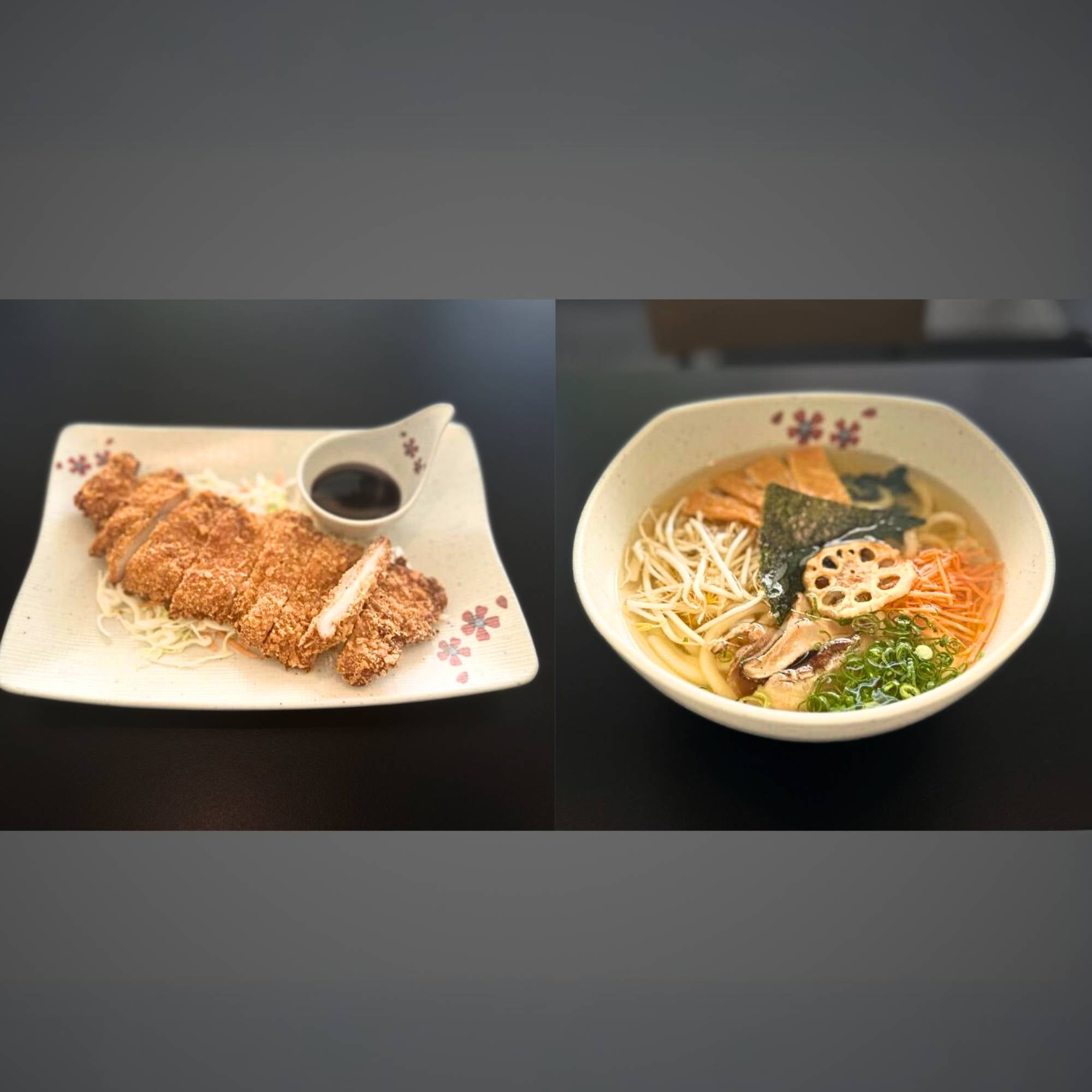 Udon With Chicken Katsu | Yurica Japanese Kitchen Macquarie Park