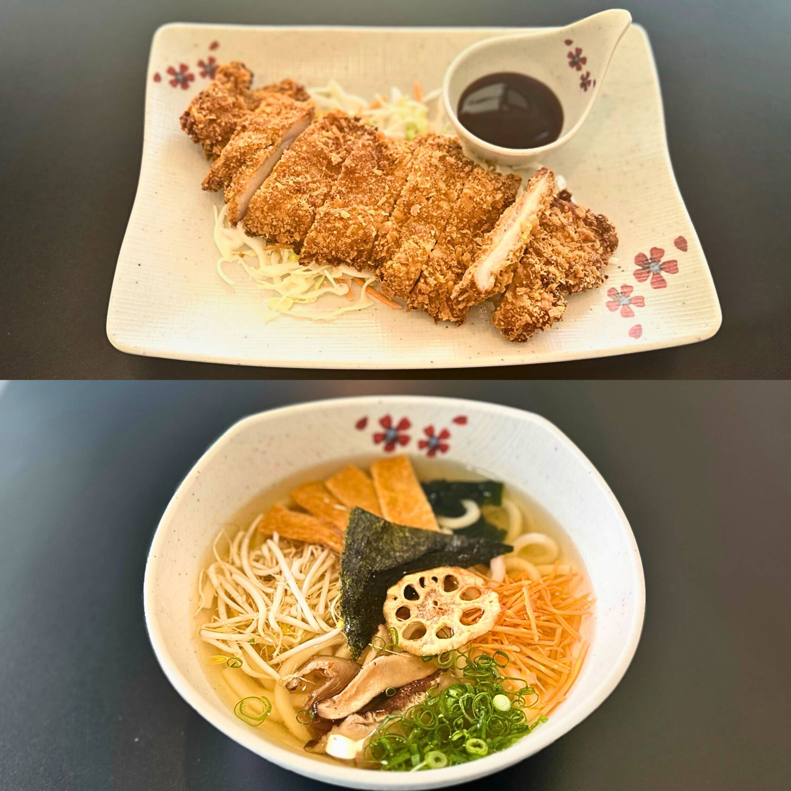 Udon With Pork Katsu | Yurica Japanese Kitchen Macquarie Park